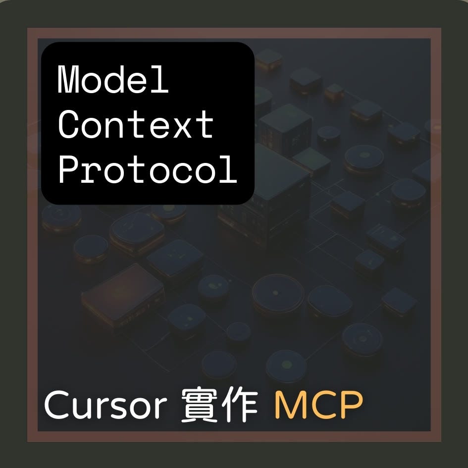 How to Build a Redis MCP Server in Cursor | by Nivedita Sood | Medium