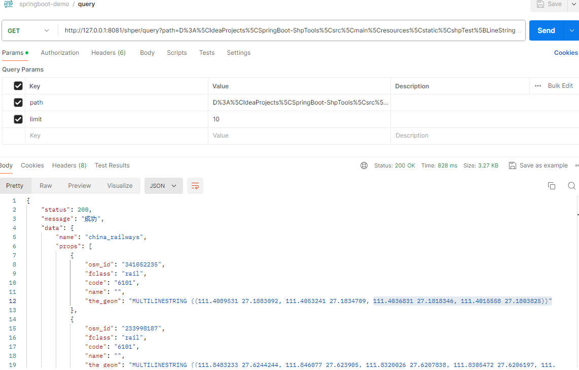 Spring Boot integrated Quartz Quick start Demo | by HBLOG | Apr, 2024 | Medium