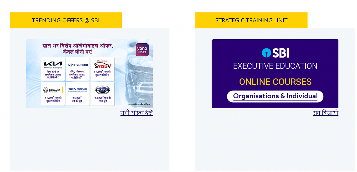 What is a Flyout menu?. While I was learning about web design… | by ...