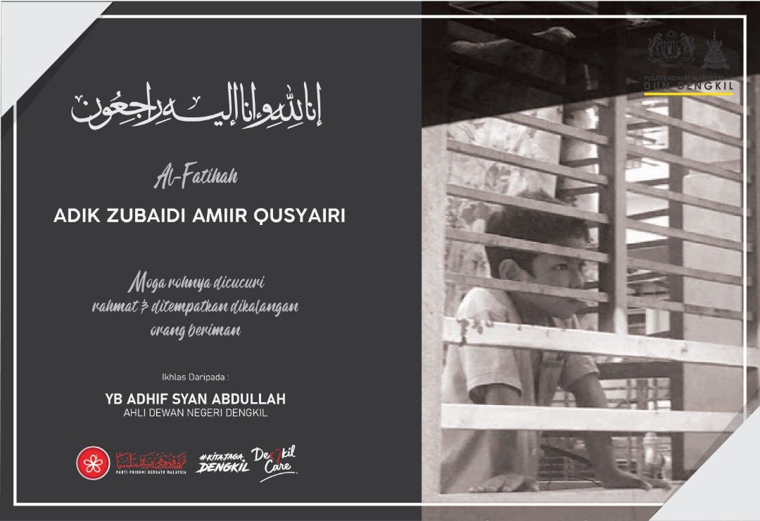 Sumbangan Khemah & Kipas Kepada IPD Sepang dan PKD Sepang - ADN Dengkil | by YB Adhif Syan | Medium