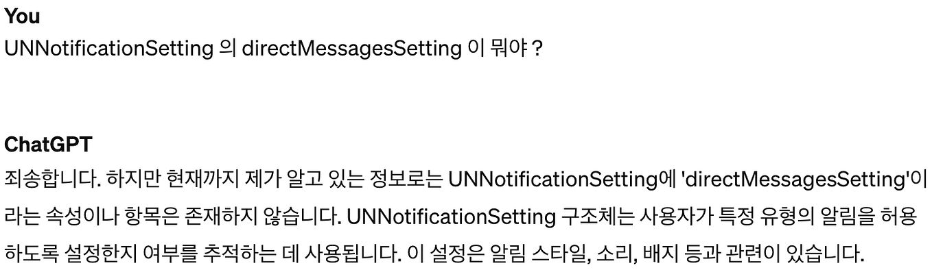 [Swift] UNUserNotificationCenter - 4 | by r1verfuture | Medium