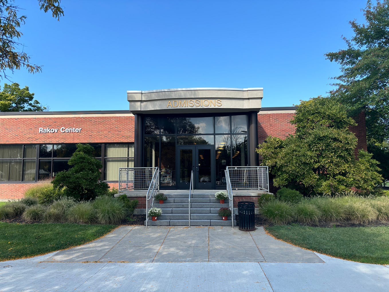 Voices of Current and Future Educators - Anna Dugan - Medium