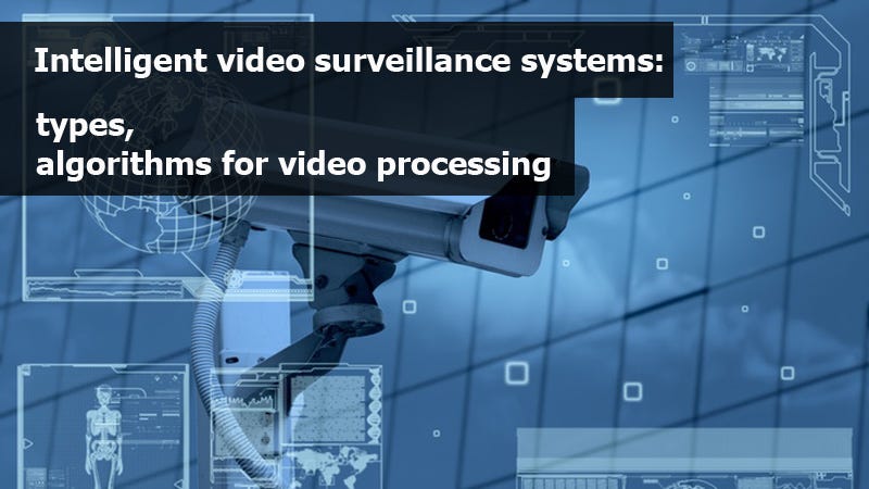 The advantages of digital video surveillance | by Orwell.global | Medium