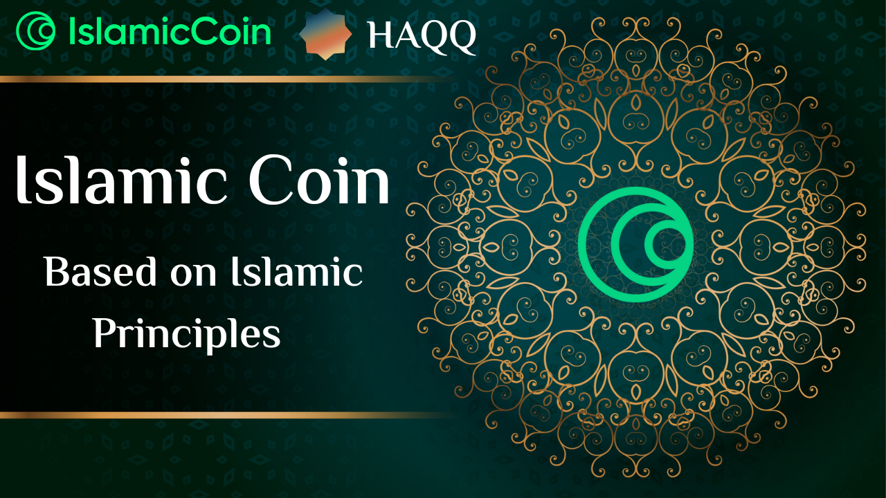 Exploring the Future of Islamic Coin: Predictions,Challenges,and ...