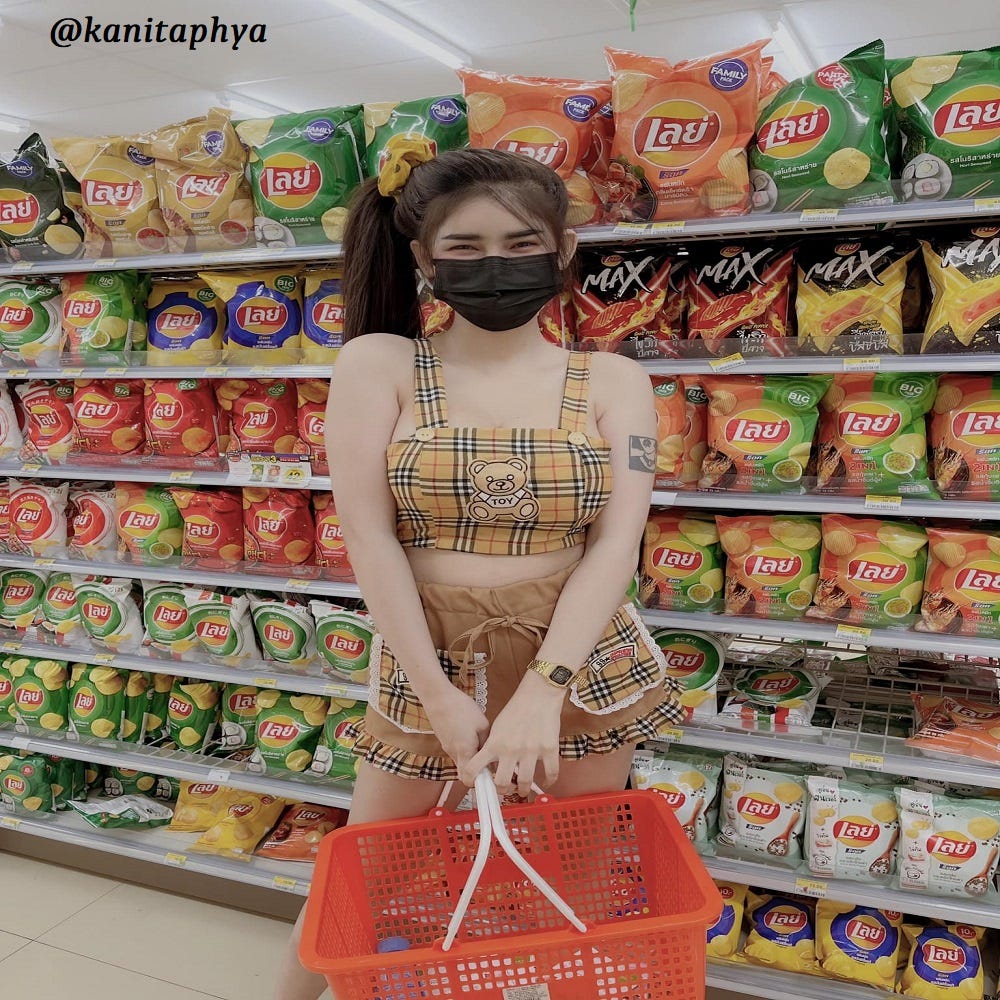 kanita phya - Kanitaphya - Medium