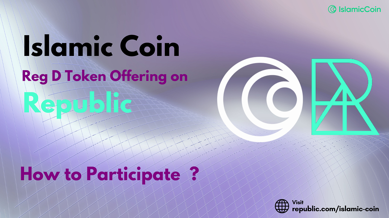 Islamic Coin — the Game-changer in the World of Islamic finance | by ...