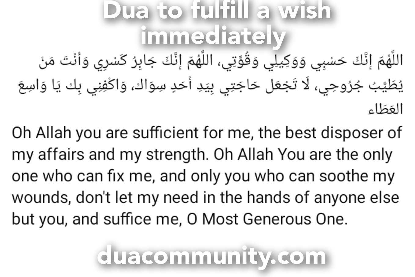 Dua For Protection and Back to Sender | by Dua Community | Medium