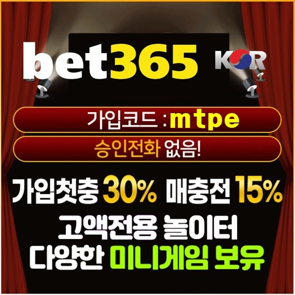 nerabet (네라벳)메이저놀이터를 이용하려면 어떻게 해야 하나요? - nerabet - Medium