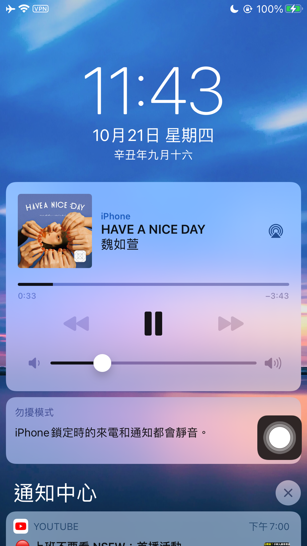[iOS]GCD系列DispatchSemaphore號誌燈 - Mike Lin - Medium