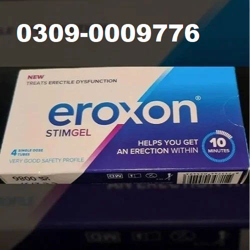 Eroxon Gel For Men Available In Pakistan — 03090009780 | by DR ...
