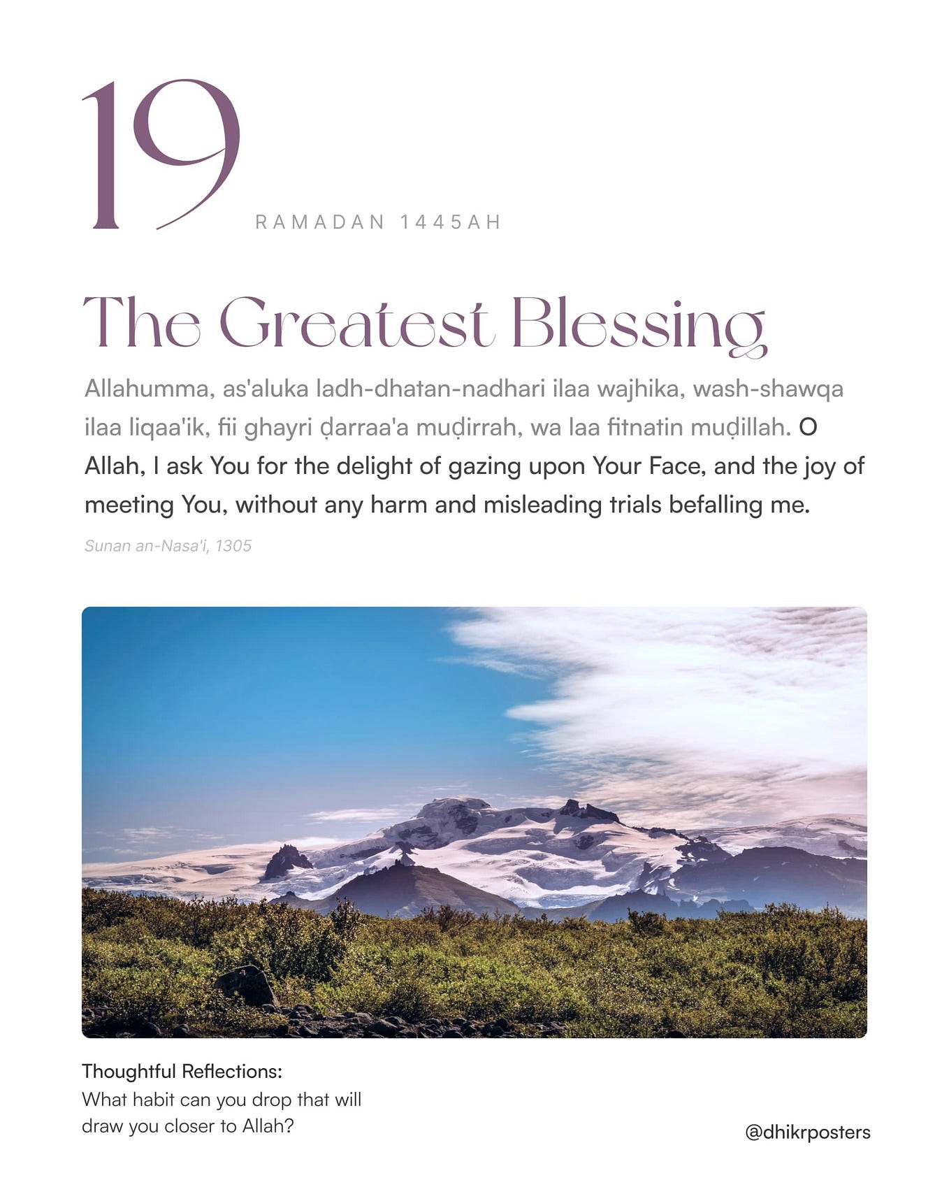 Ramadan 3–2–1: Day Twenty-Seven — The Signs of Laylatul Qadr | by Dhun ...