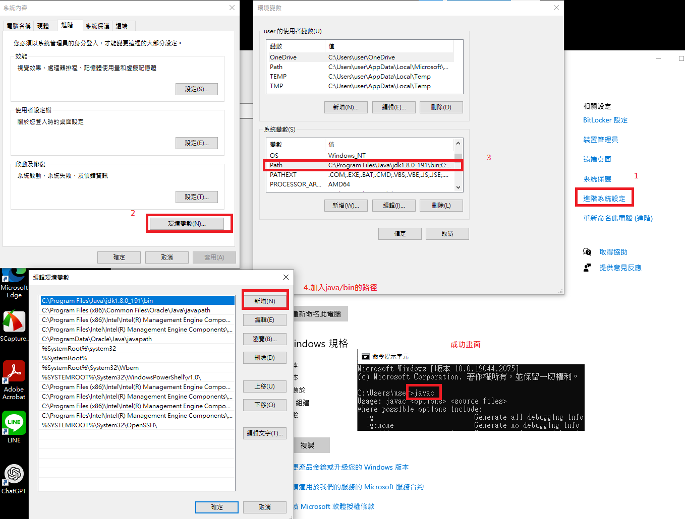 Linux 指令：跳轉/創建/刪除/複製/強制中止 - Ziv - Medium