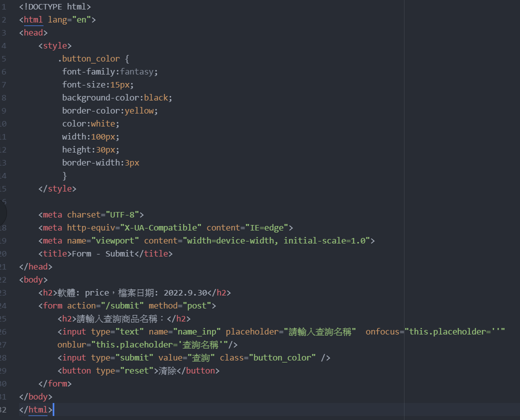 用Python的Gradio寫APP. 學會了一些python基礎，來用Gradio寫個程式吧! | by SJ | Medium