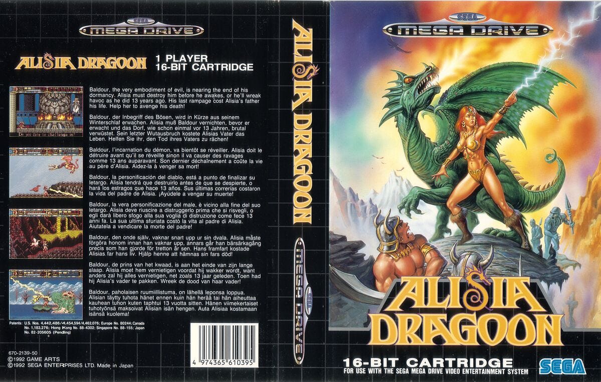 Making a Website That Looks Like a Piece of Master System Box Art for ...