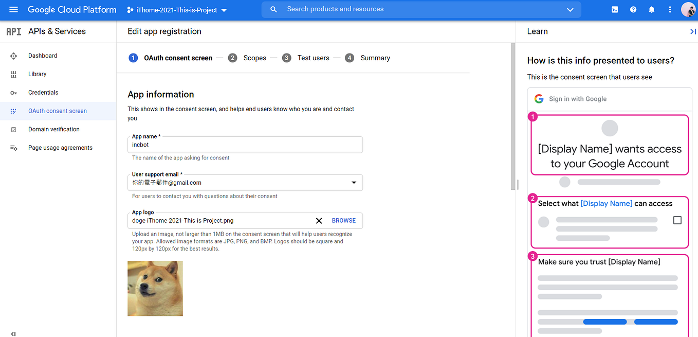 D18_Youtube Analytics API 教學 — 請出示身分 Python OAuth 2.0 | by Jerry Chien | Medium