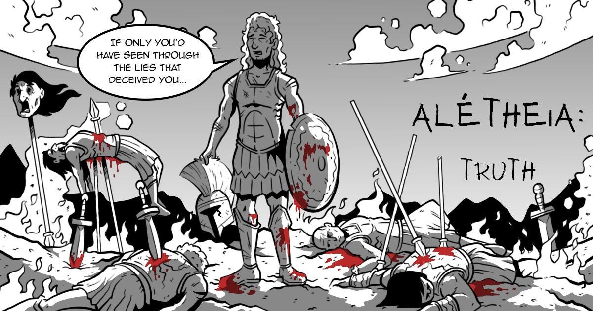 επέκταση — expansion. A sovereign mind. A liberated mind. A… | by Plato ...