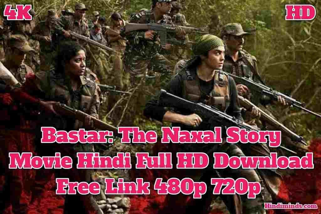 12th Fail Movie download Filmyzilla 2023 480p 720p - Movies Badhsha ...