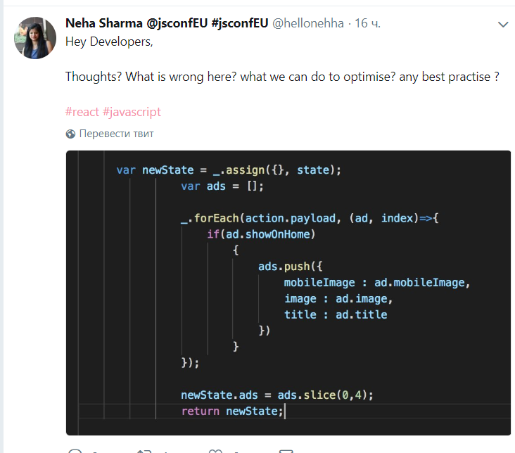 Of Libraries and Applications. How to split monolith app with Angular ...