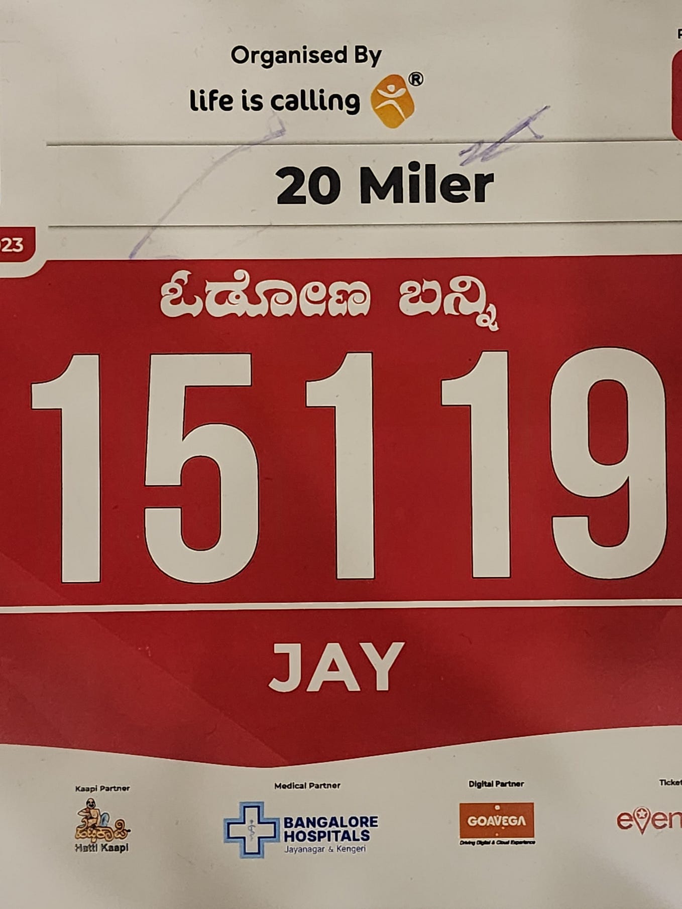 First Marathon Prep. Does anyone else celebrate milestones… | by Jagadish Vijay | Medium