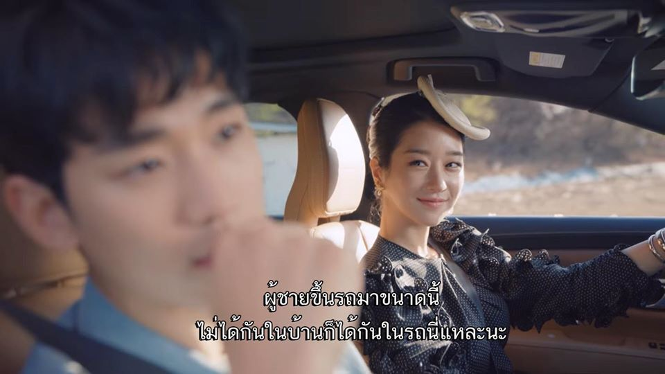 “เราก็ใช้ AppSheet สร้างแอปง่ายๆซะด้วย ทีนี้ก็ว้าวุ่นเลย” EP.1 | by Teerapath Kaewsri | Medium