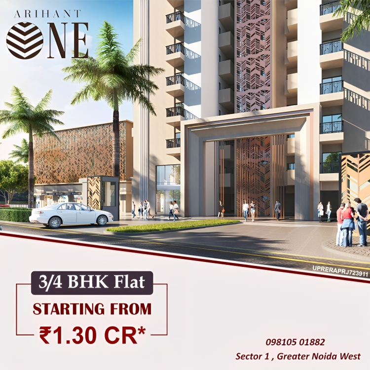 Arihant One - Arihantone - Medium
