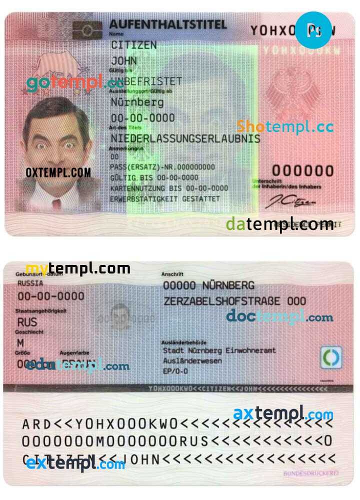 France National Identification Document Psd Card Template In Psd Format