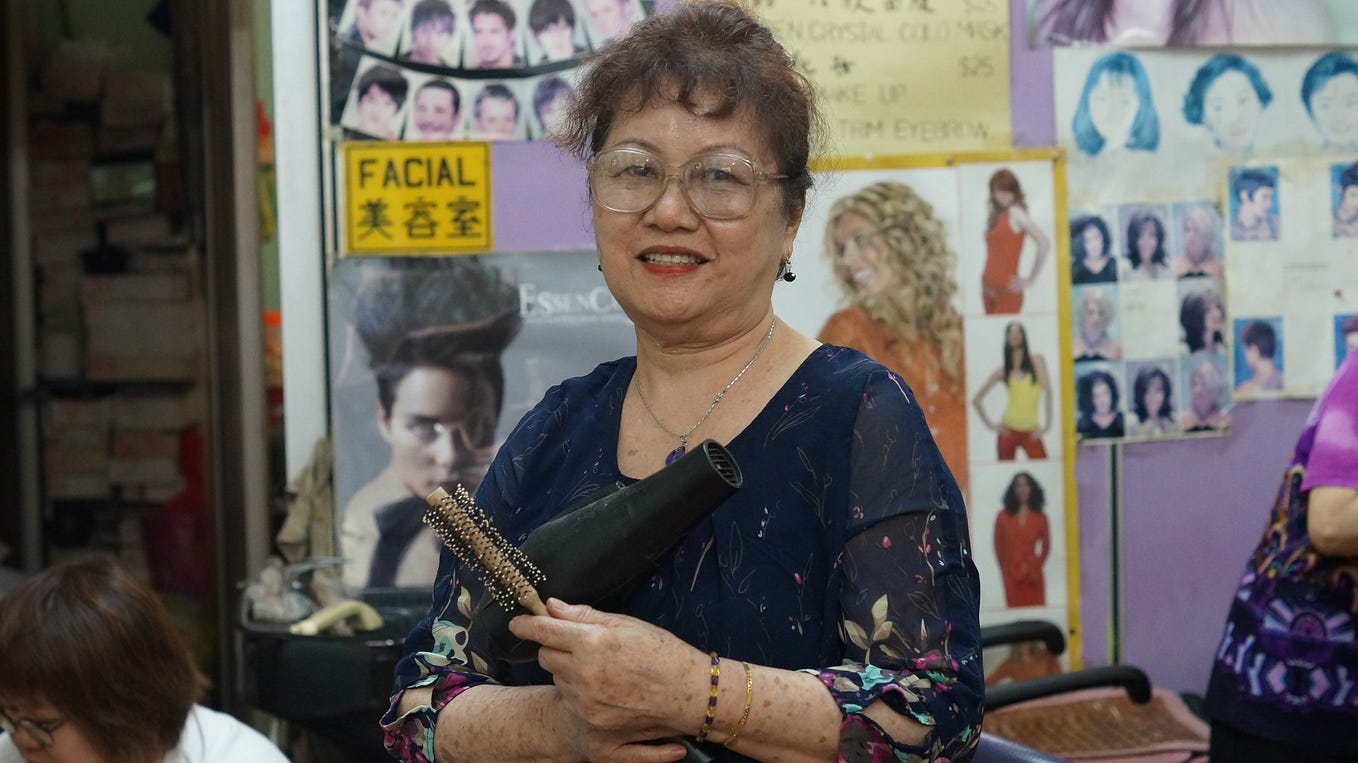 The Cobbler. Text by: Dewey Sim | by This Is Yishun | Medium