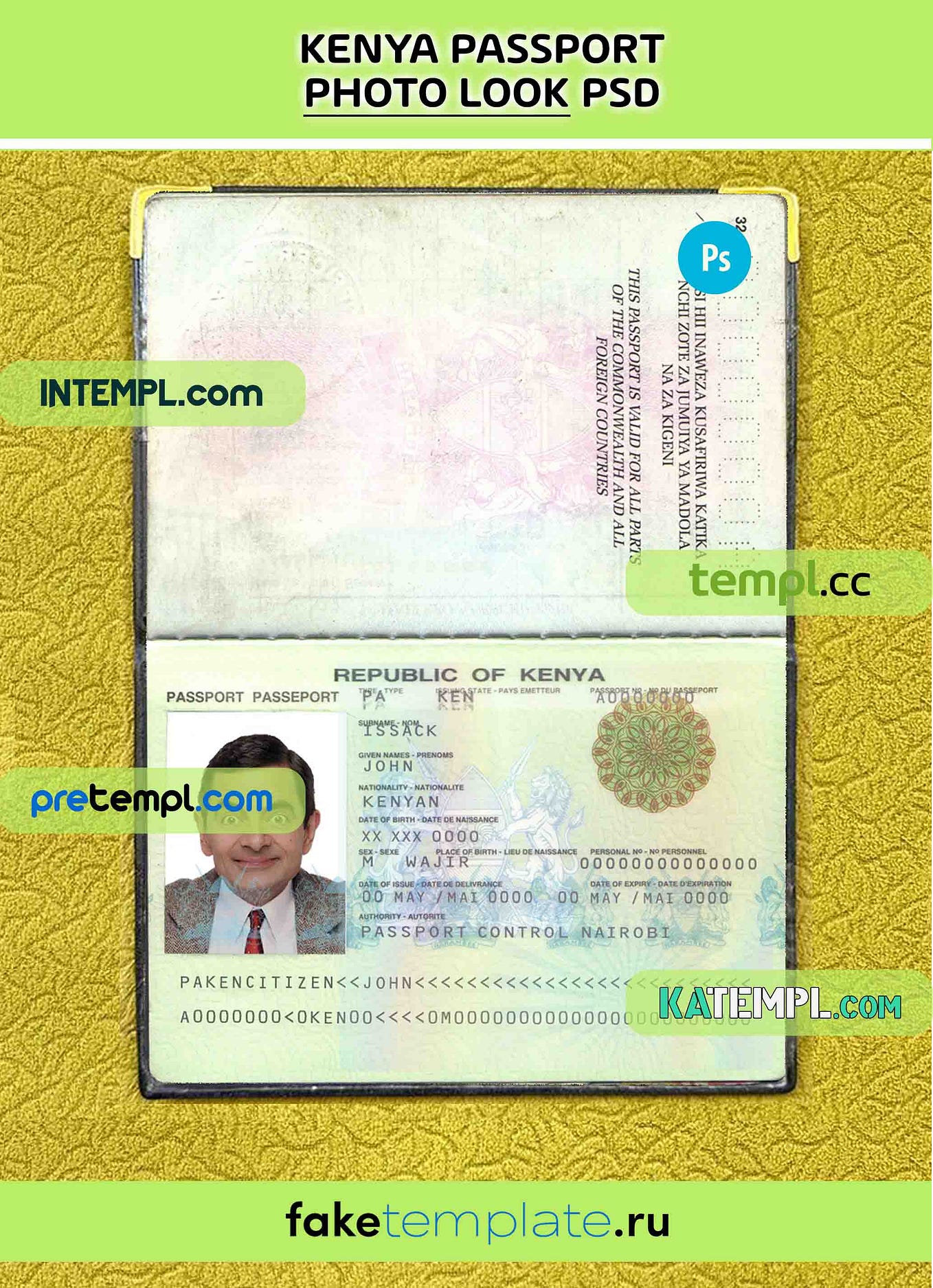 Iran passport PSD download scan and photo look templates, 2007–2014 ...