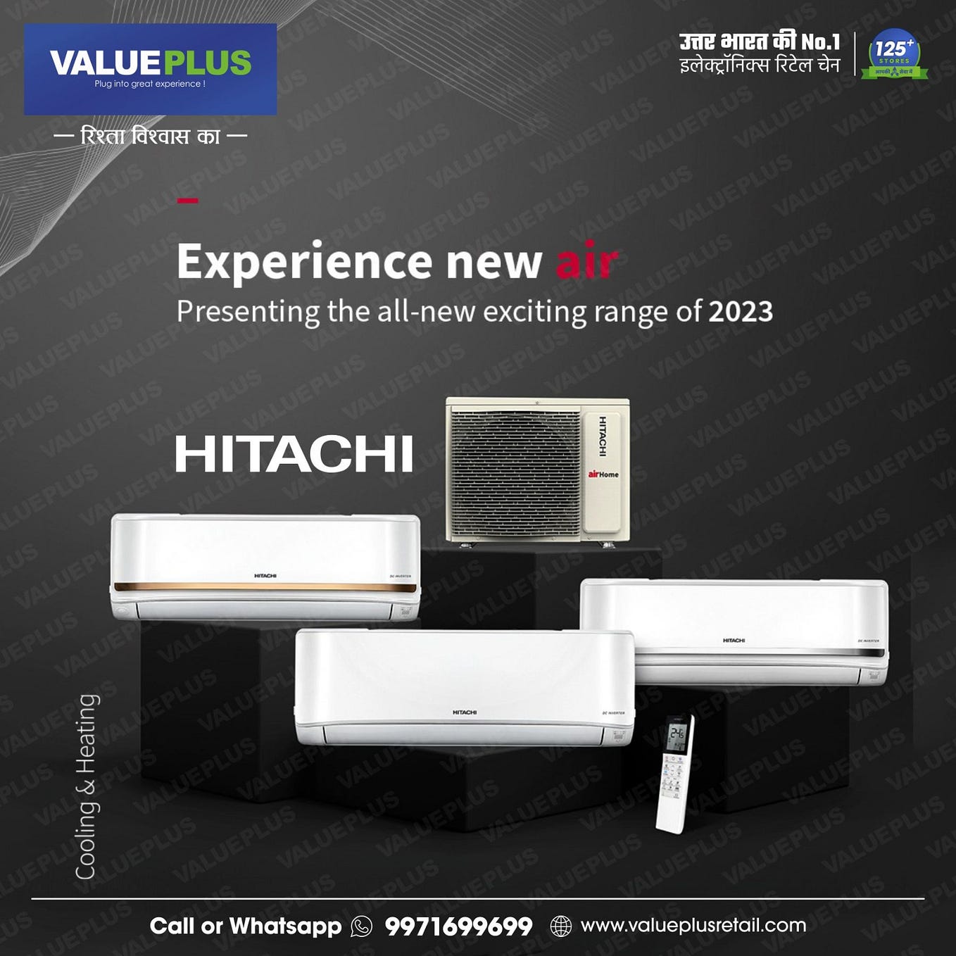 Electronics Store In Noida — Value Plus - Digitalteam - Medium