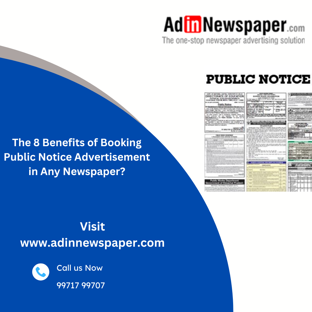 Why Book Name Change Advertisement in The Times of India Newspaper for ...