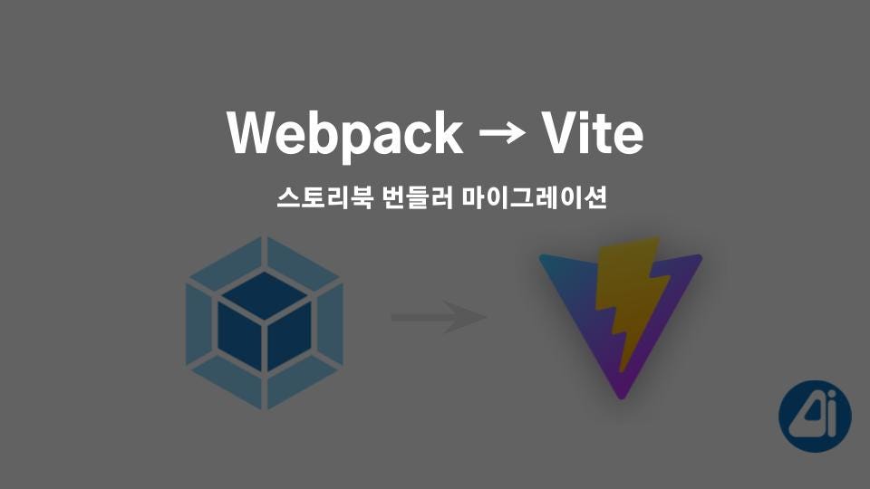 실무에서 사용되는 git flow 도구 사용법. App개발에서 쓰이는 git flow 브랜칭 전략 | by Corca | Corca | Medium