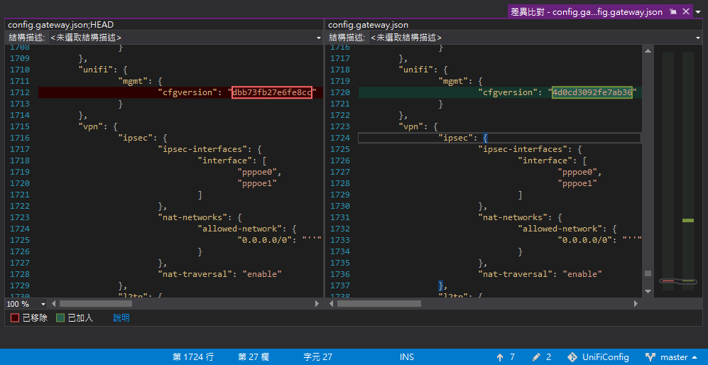 利用 Splunk 蒐集 syslog. 很早之前就知道 Splunk 是個匯整 Log 用的好用工具，相容的 Log… | by ...