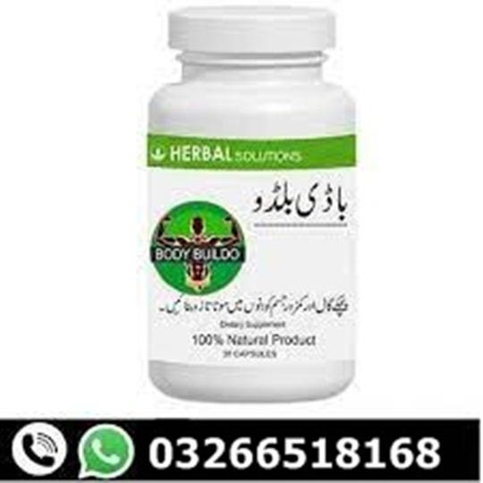 Body Builder Capsules In Quetta #03266518168 - Body Builder Capsules In ...