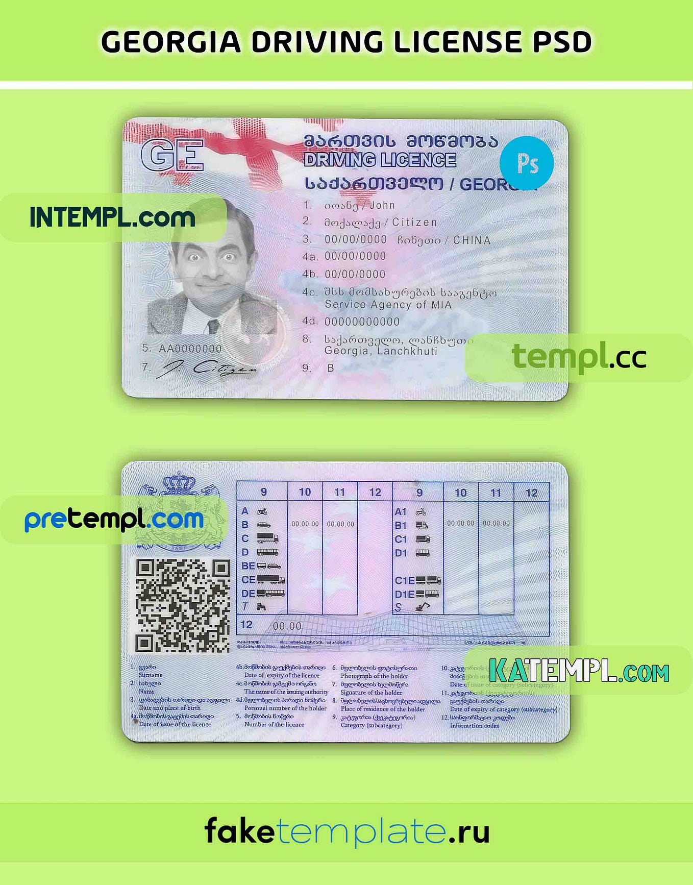 Lebanon driving license PSD download template, version 2 | by Intempl | Medium