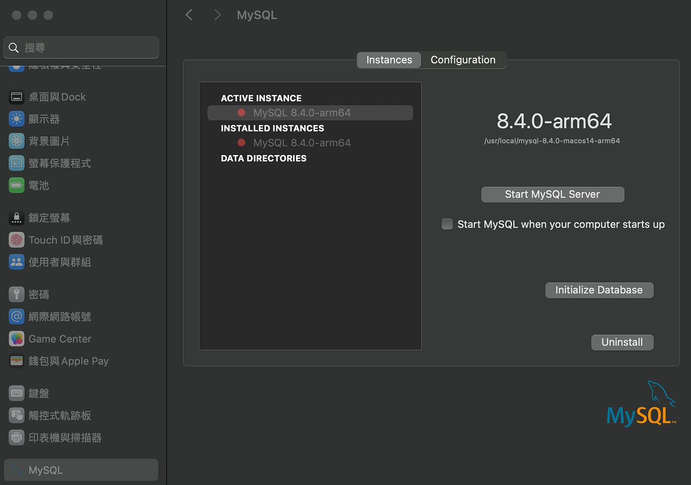 Setting up a TypeScript-Solidity Development Environment | by Weil 廖庭尉 | 希望人如其名變好的前端工程師 | Medium