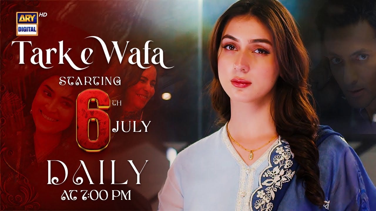 Hold My Hand Turkish Drama. “Hold My Hand” (Elimi Bırakma in… | by ShowbizPrime | Medium