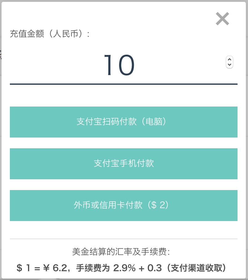 熊猫翻滚新域名 PandaFan.im. 亲爱的用户：… | by PandaFan.org | Medium