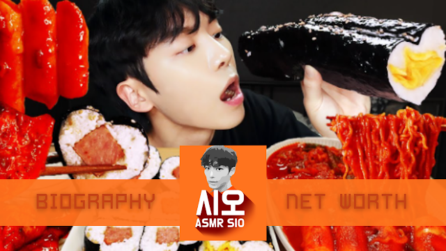 Korean Mukbanger Fume YamYam Konw-it-All Biography | by Dailybucketpk ...