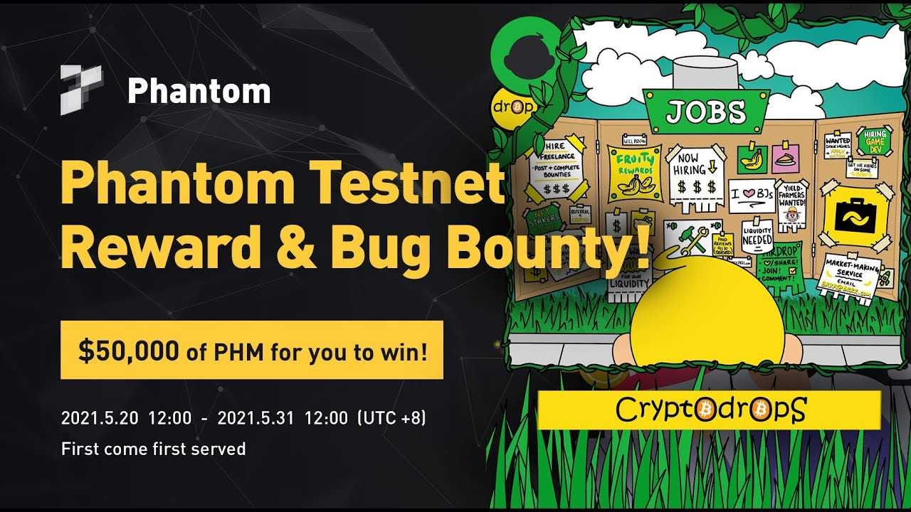 Portal Airdrop — Everything You Need to Know About This Exciting ...
