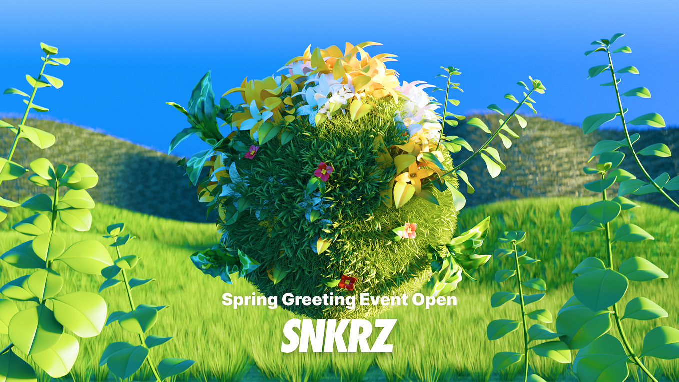 SNKRZ 2022 4Q Milestone. Hello SNKRZ CREW, | by SNKRZ | Medium