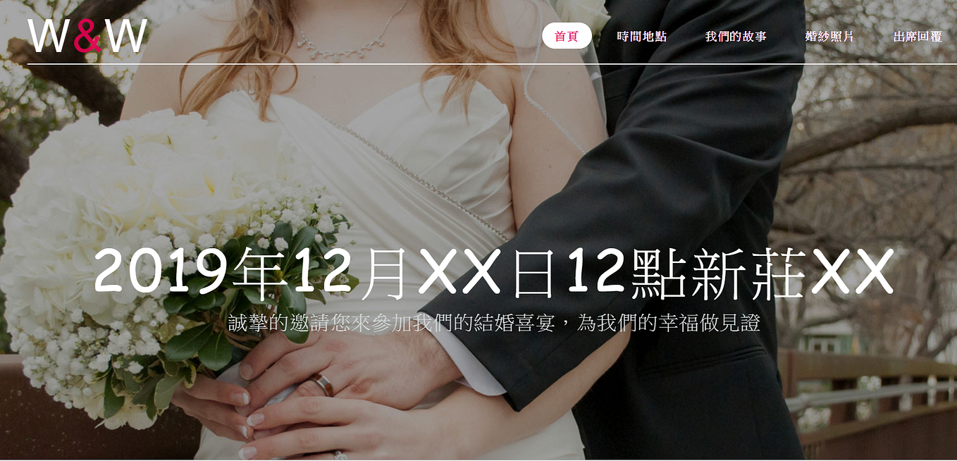 手把手教你搭建聊天機器人(LineBot+Python+QnAMaker+Heroku)-02建造LineBot Backend Server 並部署至Heroku | by 圓圓小熊 ...