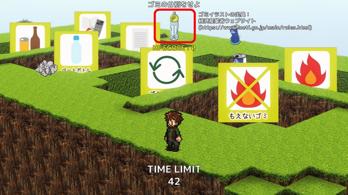 48 World Community Game Mini Game【dragon Slayer】 By Yuuenchi World