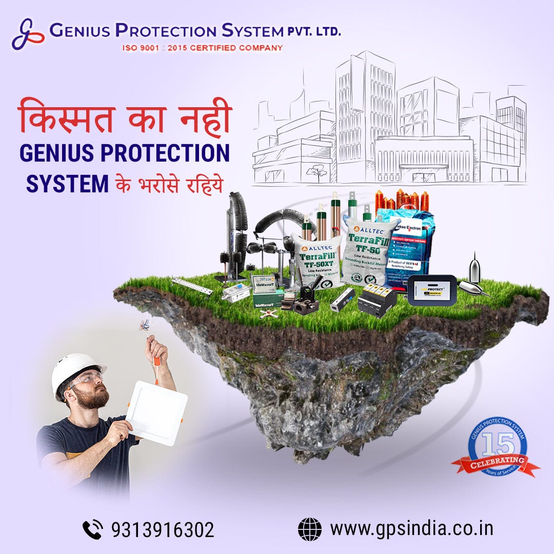 Importance Of Lightning Protection System | by earthingsystemindelhi ...