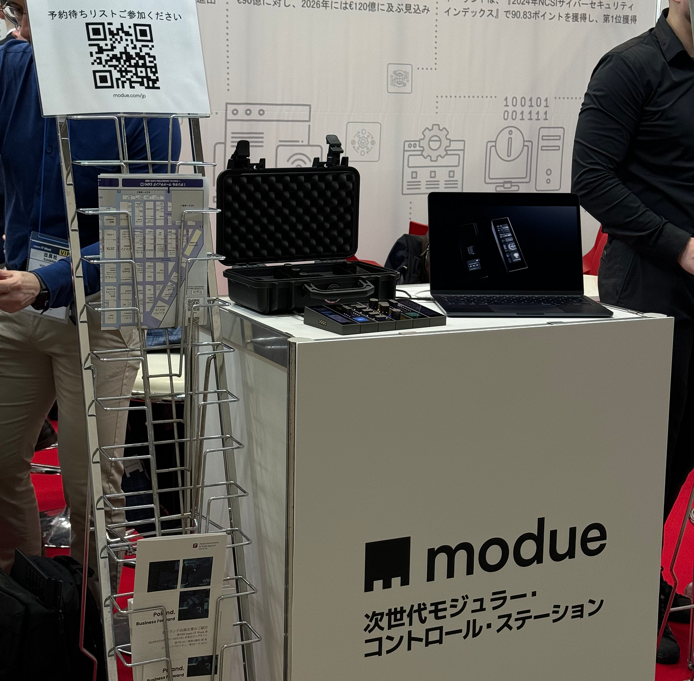 modue UPDATE 5.0 [2024.07.26]. Hello moduers! 🎛 | by modue | Jul, 2024 ...