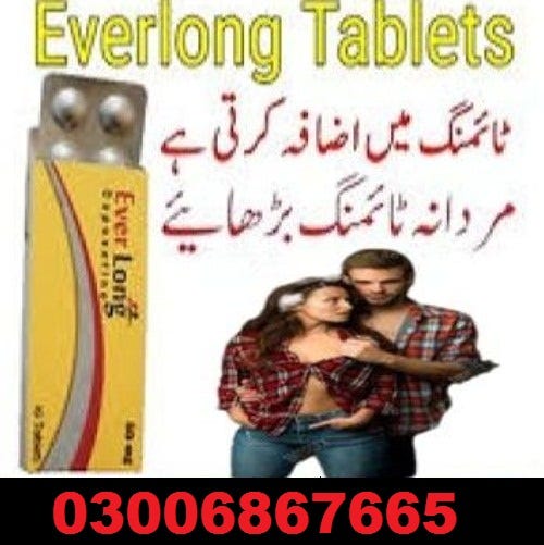 Everlong Tablets In Karachi. * 0300 6867665Brandc | by Silicone | Jul ...