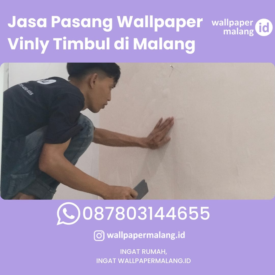 LANTAI PVC - jasa wallpaper indonesia 10 - Medium