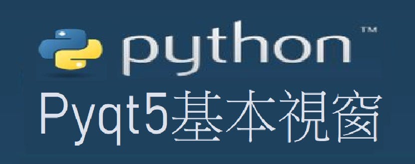 Python — Numpy max() maximum(). Max和Maximum的差別為 | by son John | Medium