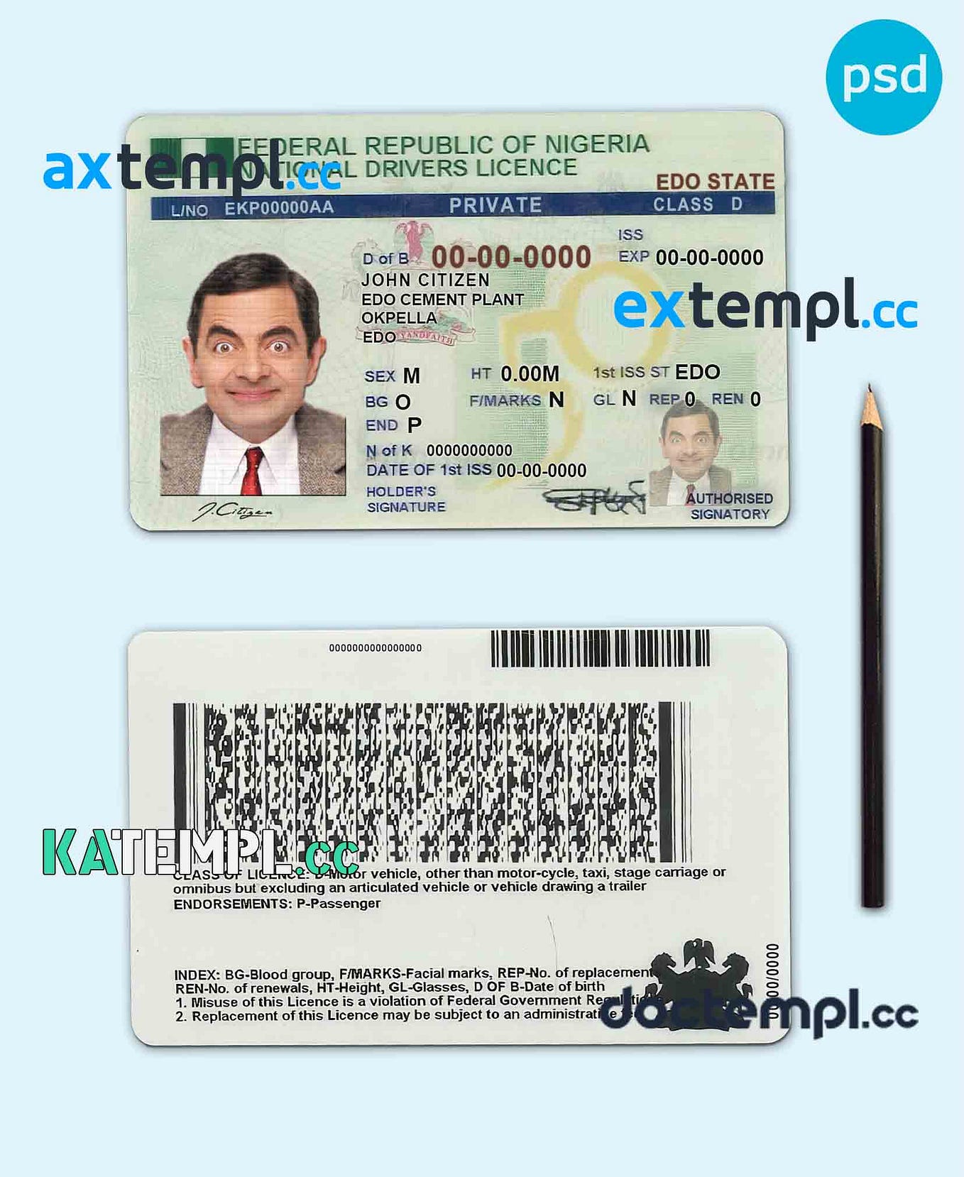 sample USA Maryland driving license template in PSD format, 2003–2016 ...