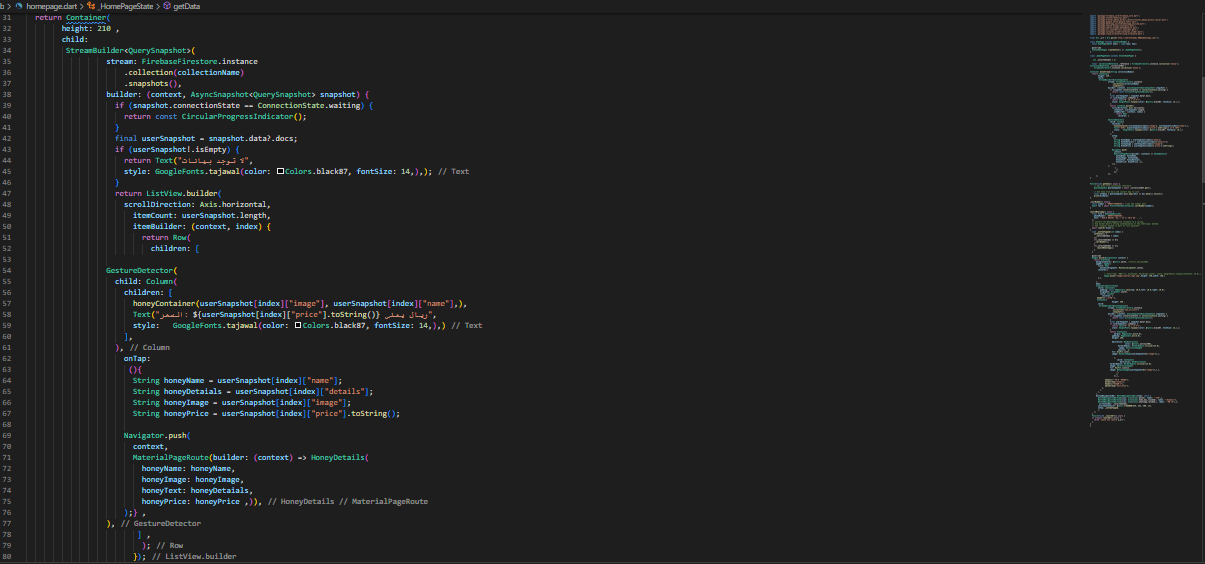 Firebase with Flutter | Full guide | by Nayra Hashem | Medium