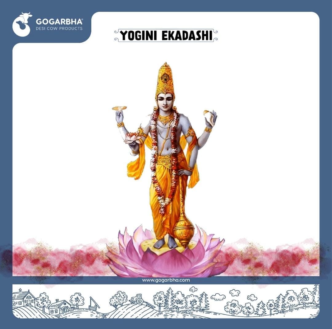 Tulasi Ark — Gogarbha - Gogarbha - Medium